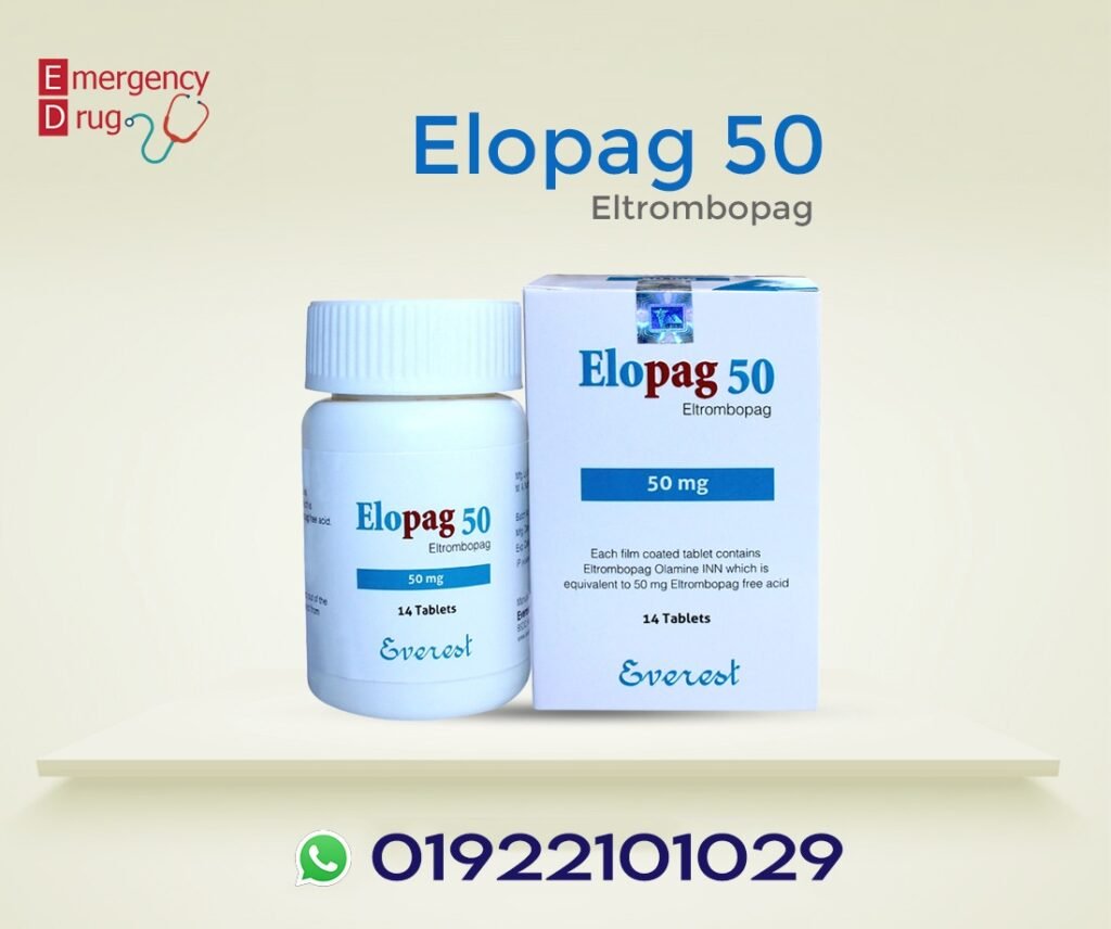 Elopag (Eltrombopag) 50 MG - 14 TABLETS - Emergency Drug - Buy Medicine ...