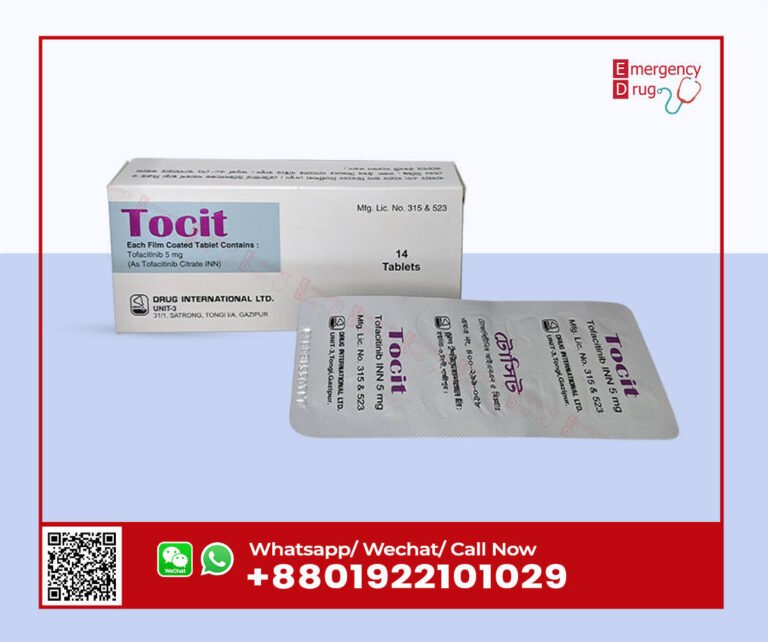 Jakura 5 mg (Tofacitinib) - 60 Tablets - Emergency Drug